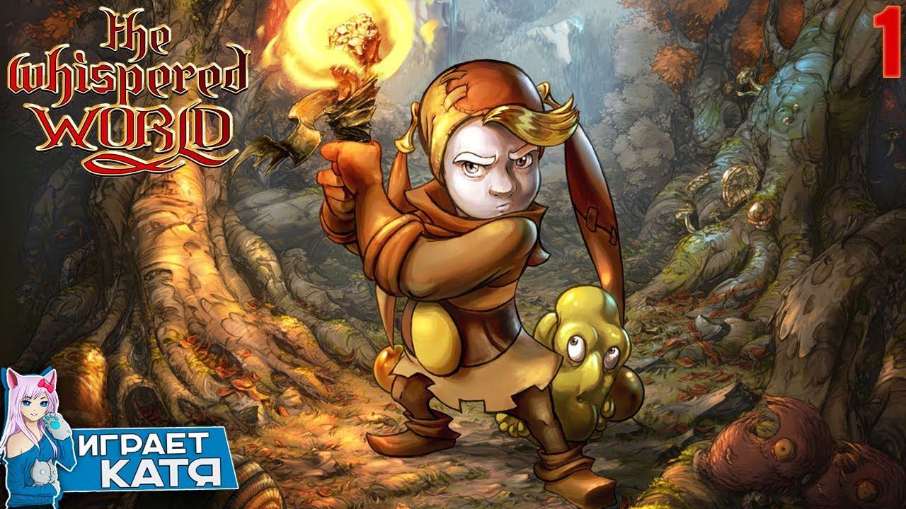 The Whispered World - Печальный клоун #1