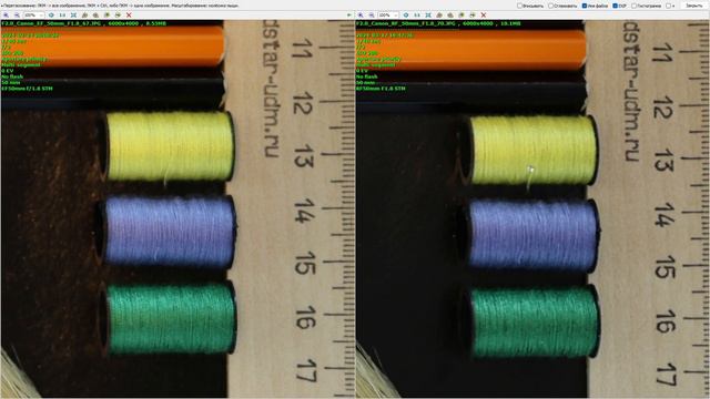 Обзор Canon RF 50mm f/1.8 STM против EF 50mm f/1.8 STM