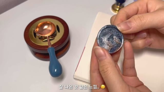 Восковая печать. Сочетание цветов.