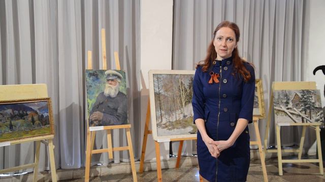 Произведения Александра Елфимова в коллекции НХМ