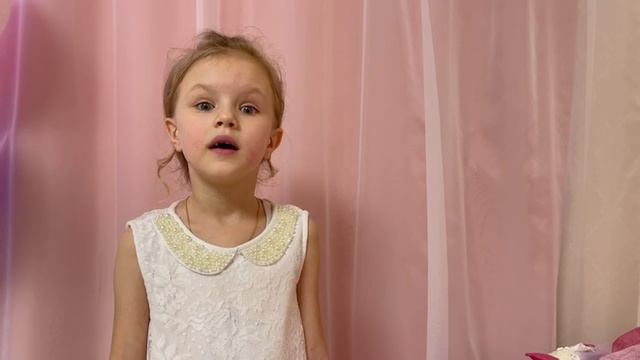 Т. Шороховой «Сад твоей души»