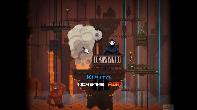 Peace, Death! №3/ ХОРОШИЕ И ПЛОХИЕ КНИЖКИ