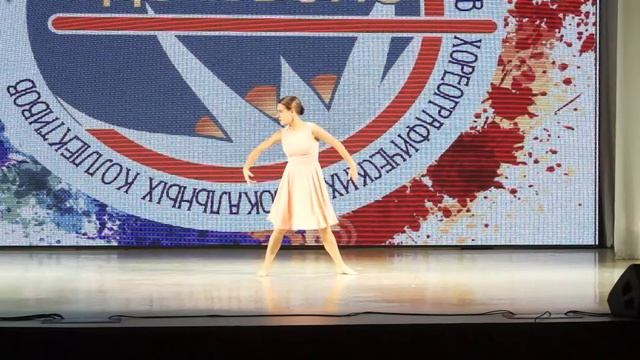 Лысенко Вероника Сон в руке эстрадный танец.mp4