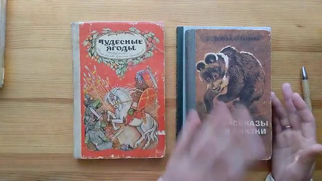 Как мы занимаемся дома летом