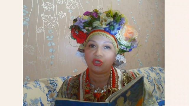 Сказочница Марфа читает сказку Светланы Волковой «Осенняя сказка»