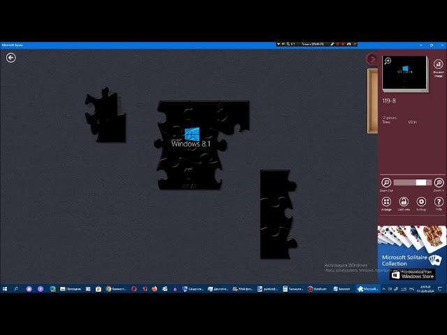 Киберпазлы от Арсения Иванова. Глава 119. Часть 8