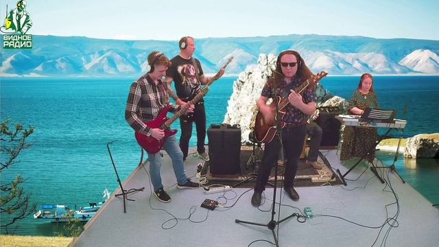 Летнее регги