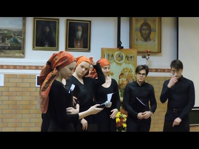 UNITAS IN SONO Ave Maria