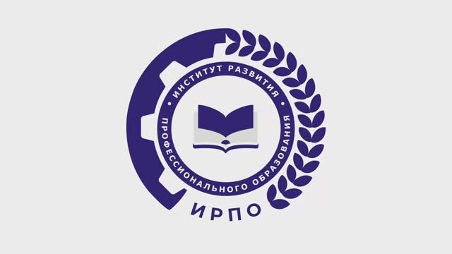 Правовое регулирование в системе СПО