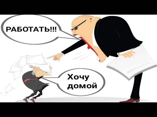 Грузим мост в Омске. Думал еду домой)