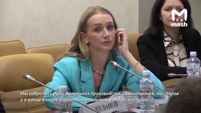 Объединение российских блогеров потребовало у экстремистской Meta один миллиард долларов за..