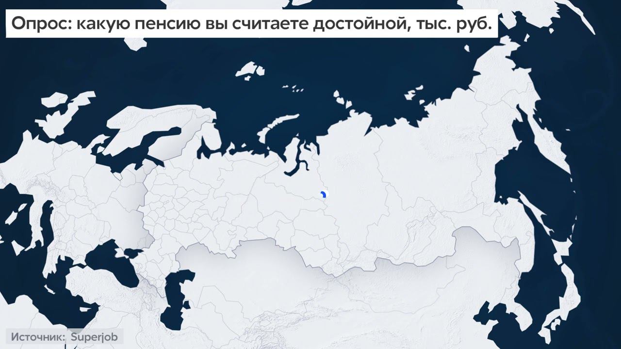 Достойные пенсии. Челябинск