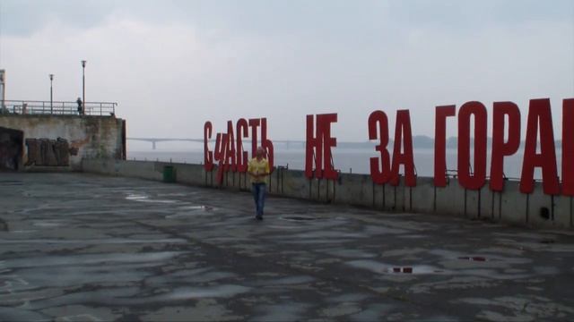 "Воспоминания" музыка Олега Сапегина.mp4