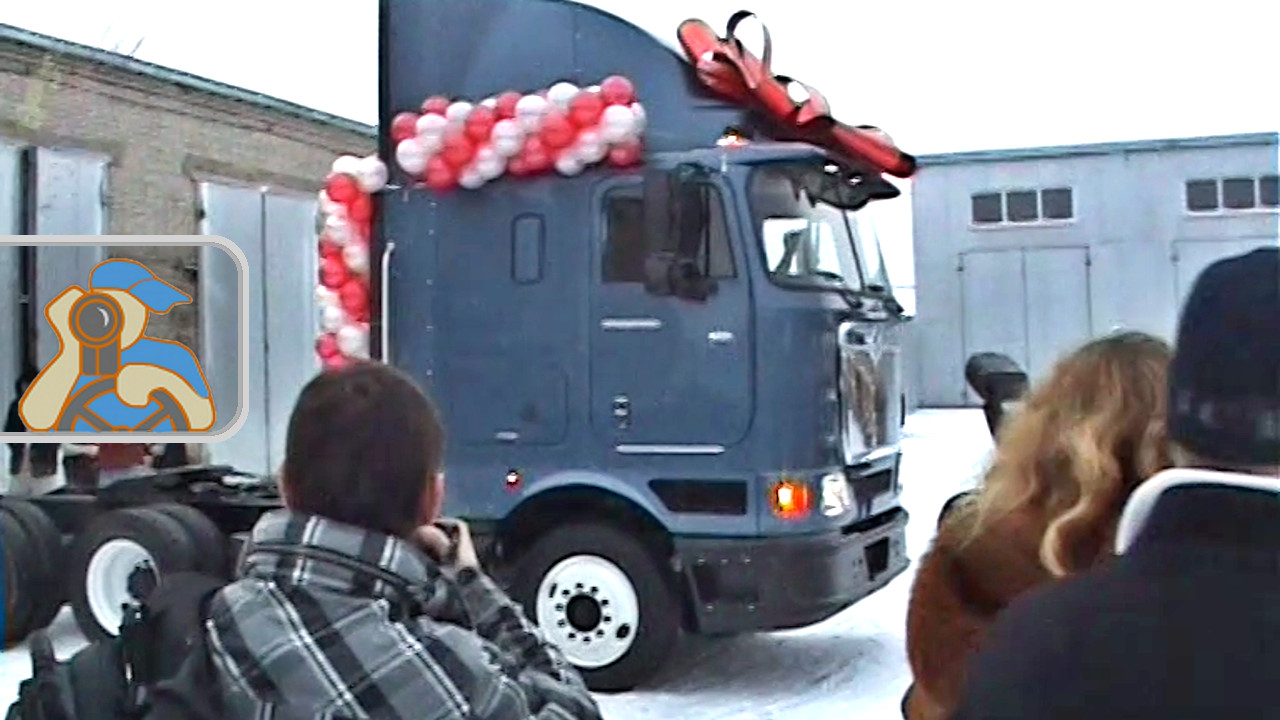 Интер. International 9800i. Американцев когда-то делали в России