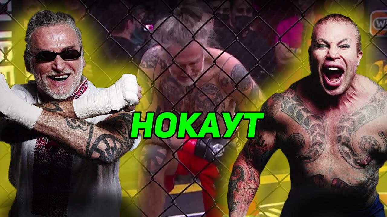 Обзор боя_ Джигурда - Шпак