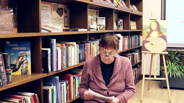 Поздравление с Юбилеем от читателя Фёдоровой Маргариты Анатольевны