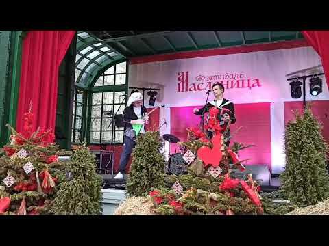 Была не была - дуэт "Богатые и Знаменитые"