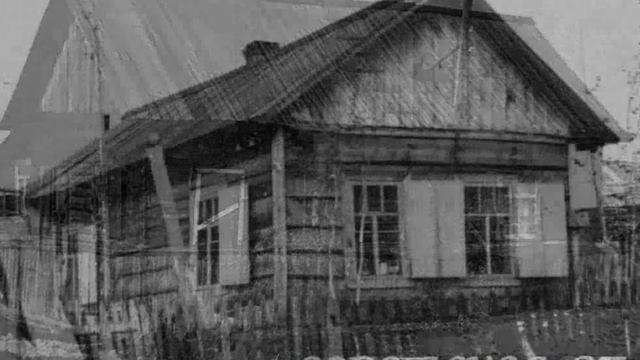 Игарка ул Советская