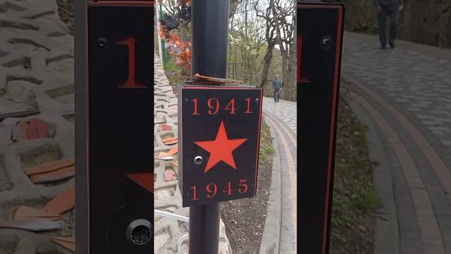 С  Днем Победы  ! Поздравление