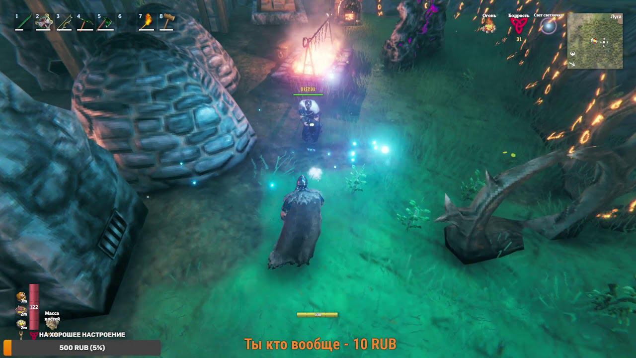 Valheim #20 Фарм фарм фарм