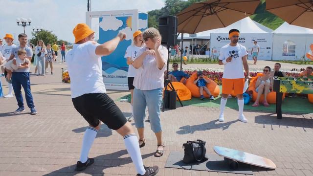 Участвовали в X-WATERS | Додо Пицца