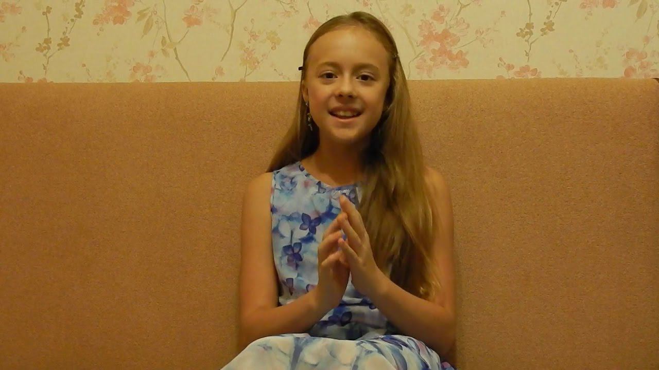 Елизавета Васильева 12 лет. Визитка. "О чем думает моя голова"