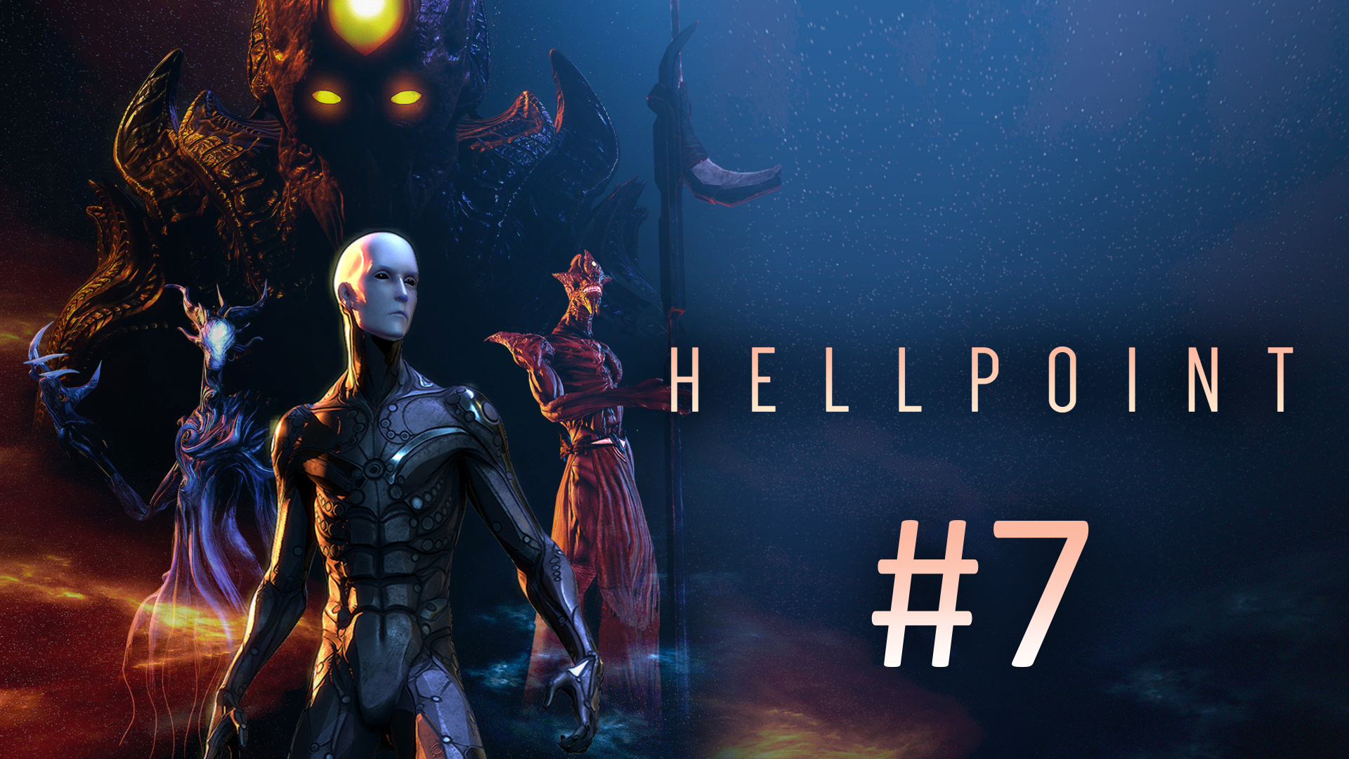 Прохождение Hellpoint - Часть 7