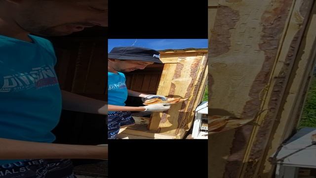 копчёная рыба