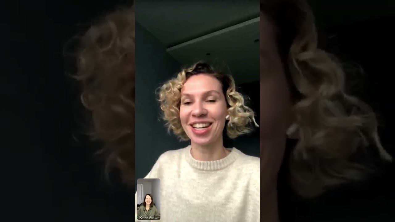 Голос ДО и ПОСЛЕ одной сессии