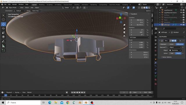 Колпаки на колесные диски: 3d-сканирование, проектирование на основе скана и 3d-печать