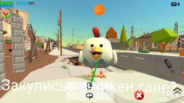 ЗАКУЛИСЬЕ!!!!!!! ?