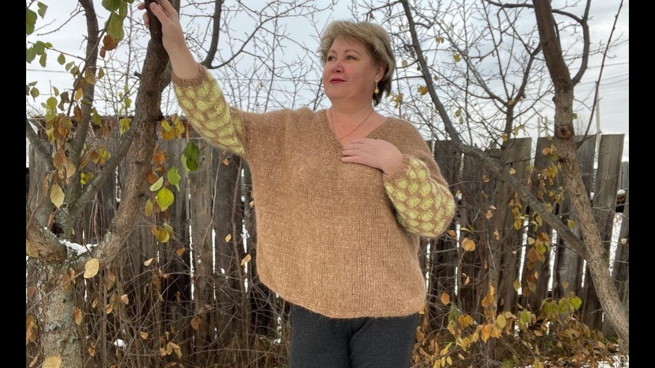 Это шикарно! Готовая работа. Моя нота в Осеннем блюзе.