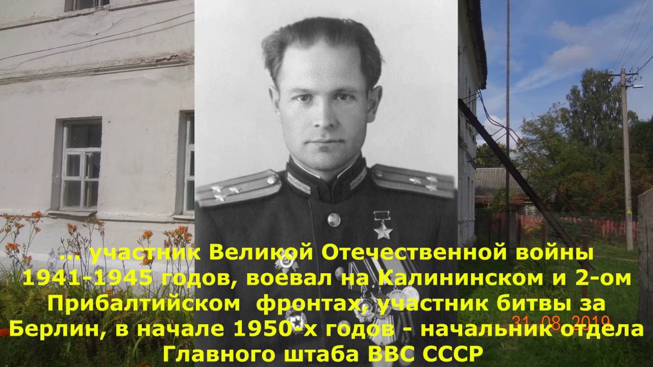 Боровно - Загубье.  Велопробег по Стране Див (2019). Продолжение