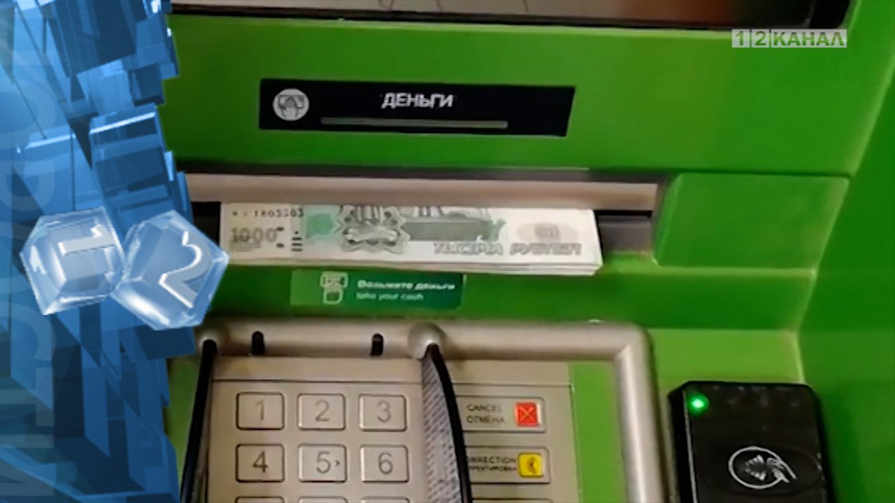 Какое наказание понесут подростки теперь будет решать суд.mp4