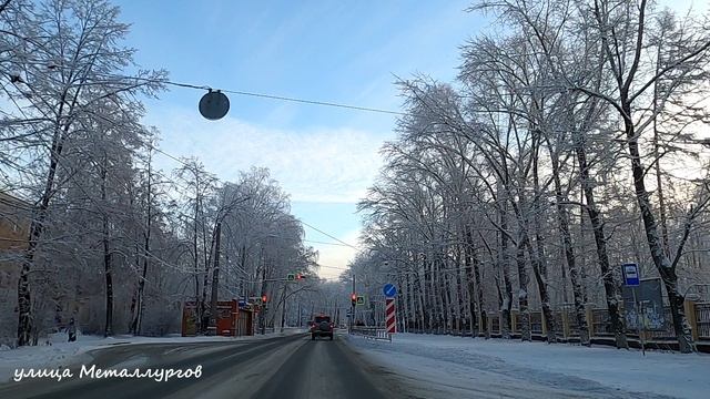 Прогулка Техпосёлок Тагилстрой Нижний Тагил