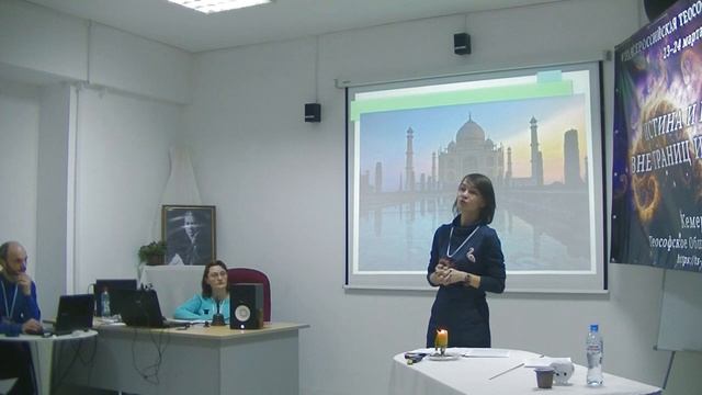 Художник внутри каждого из нас. Н. Е. Малахова