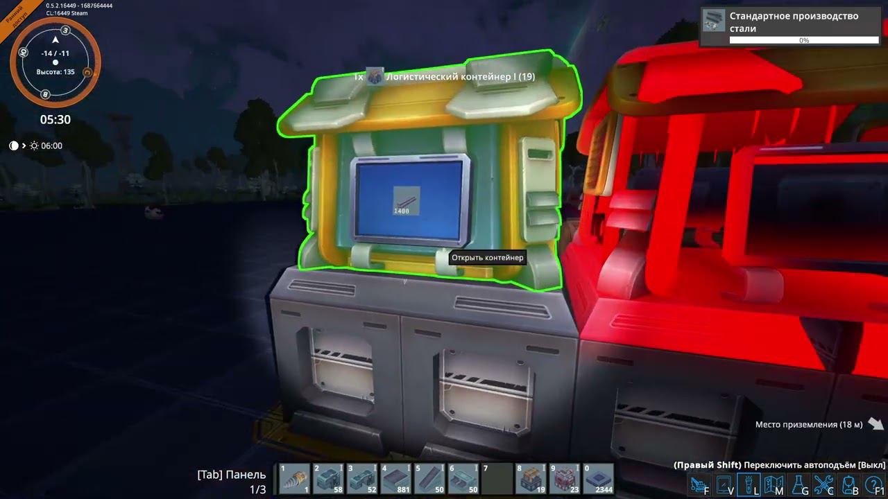 Foundry - Update 1. Эпизод 2. Наука 1 и 2, сталь