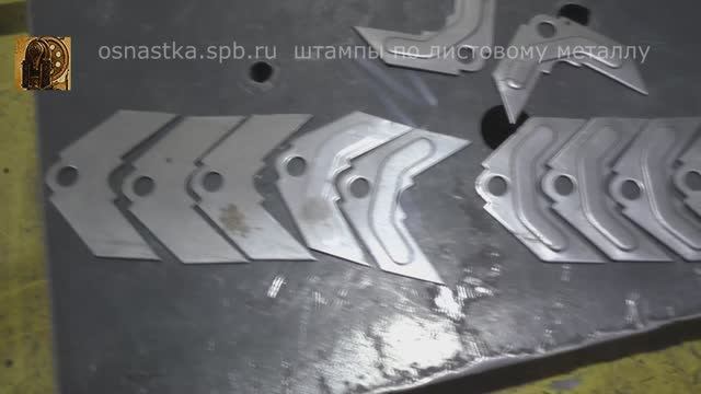 Безотходная штамповка монтажного уголка.