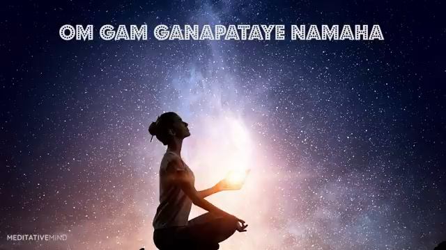 ОМ ГАМ ГАНПАТАЙЕ НАМАХА _ Мантра для достижения успеха _ Медитация на Маха-мантру Ганеша _ 11 минут