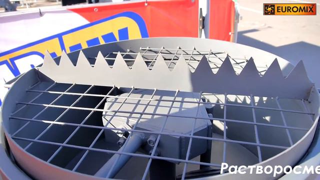 ВЫСТАВКА СТТ-2016 | Растворосмеситель EUROMIX 600.120 MINI на стенде компании EUROMIX