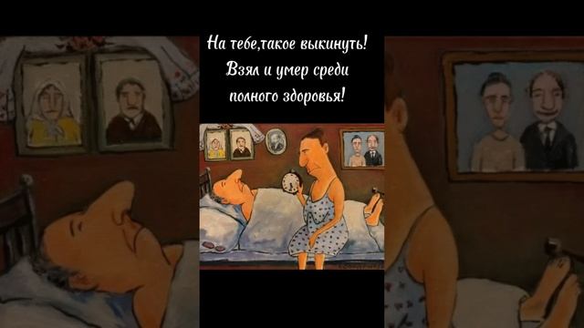 Одесский юмор