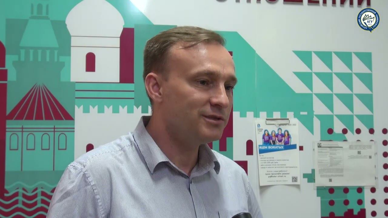 Видеодневник международной конференции о взаимодействии славянских и тюркских народов