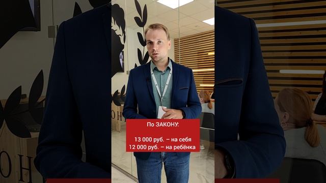 Можно ли завтра не платить по кредиту?