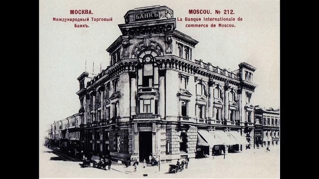 Фирсановы. Часть 9. Снесенные дома