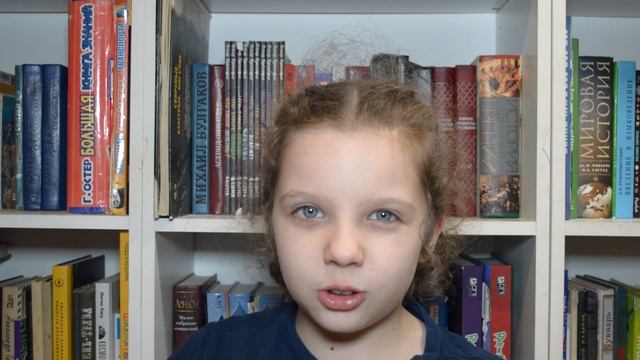 Барто Агния Львовна. 

"Игра". 

Литература  2 класс.

Стихотворение читает Татьяна Бондарева.