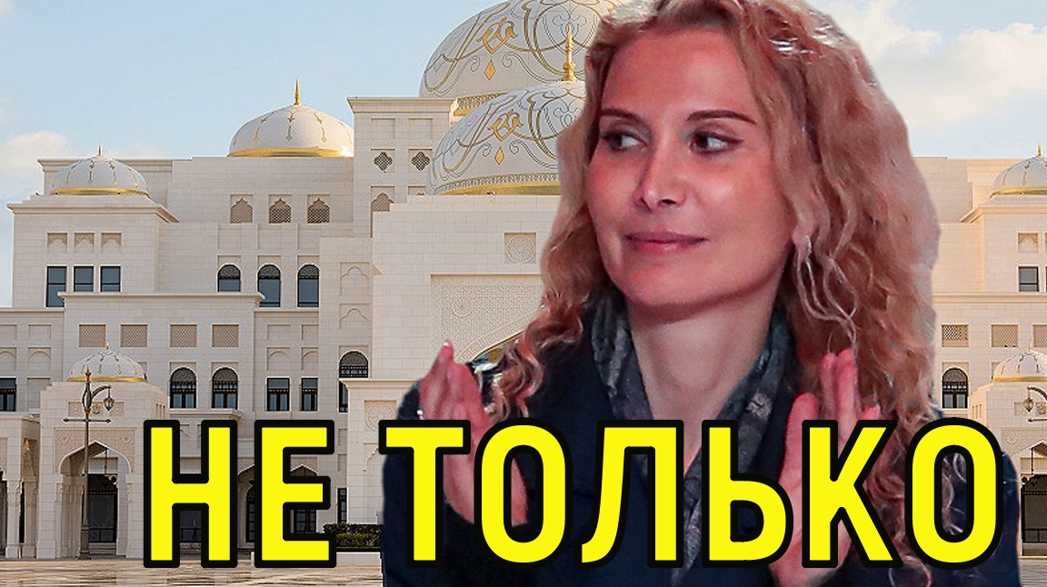 Этери Тутберидзе удалила всё что связывало её с Россией