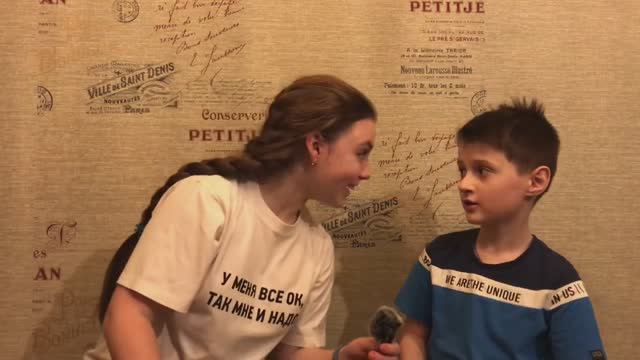 Молодёжный сленг.