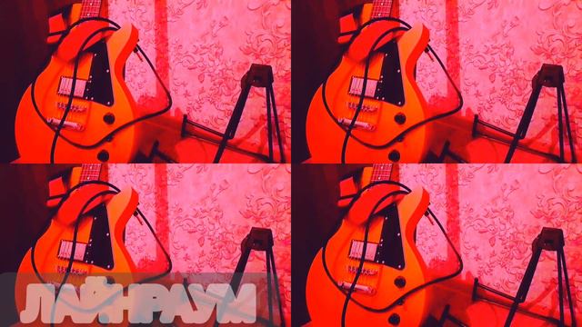 БЕЗ ТЕБЯ demo рок гранж панк альтернатива ЛАЙНРАУМ LINERAUM подписывайтесь