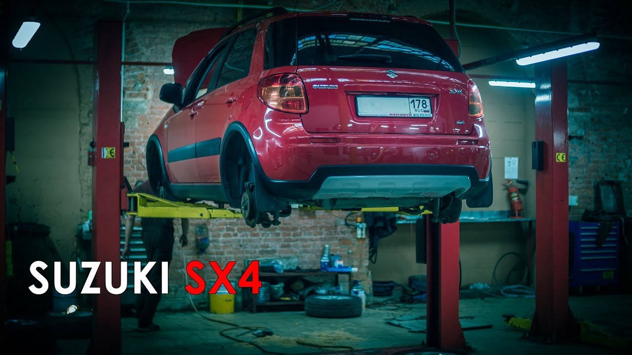 Плановое техобслуживание Сузуки SX4 120 000 км