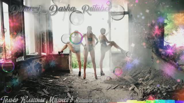 Подборка Тверк Девушки танцуют 2024.Музыка в машине и дома. Twerk It Like Miley